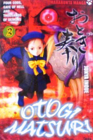 Otogi Matsuri Vol. 3 by Junya Inoue | Goodreads
