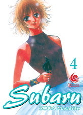 Subaru Vol. 4 by Masahito Soda | Goodreads