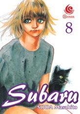 Subaru Vol. 8 by Masahito Soda | Goodreads