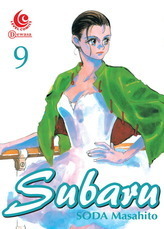 Subaru Vol. 9 by Masahito Soda | Goodreads
