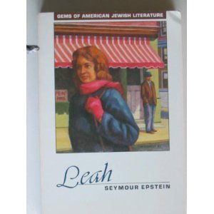 Leah by Seymour Epstein | Goodreads