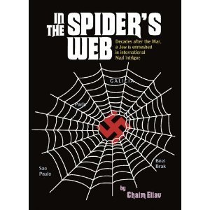 In the Spiders Web by Chaim Eliav | Goodreads