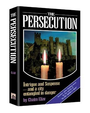 The Persecution by Chaim Eliav | Goodreads
