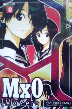 M x 0 [M x Zero] Vol. 8 by Yasuhiro Kano | Goodreads