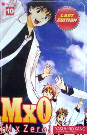 M x 0 [M x Zero] Vol. 10 by Yasuhiro Kano | Goodreads
