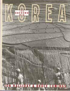 KOREA by Jon Halliday | Goodreads
