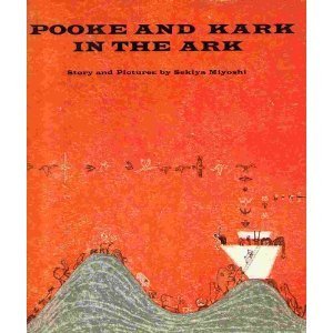 Pooke and Kark In The Ark by Sekiya Miyoshi | Goodreads