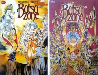 Butsu Zone by Hiroyuki Takei | Goodreads