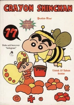 Crayon Shinchan, Vol. 17 by Yoshito Usui | Goodreads