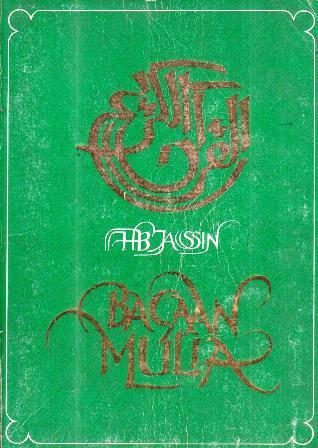 Al-Quranu'l-Karim - Bacaan Mulia by H.B. Jassin | Goodreads