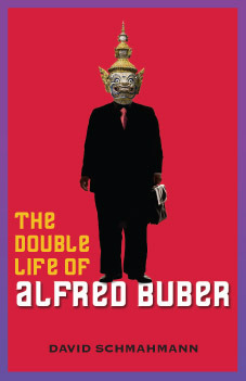 The Double Life of Alfred Buber by David Schmahmann | Goodreads