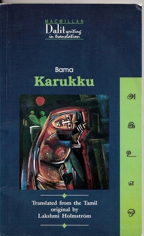 Karukku by Bama | Goodreads
