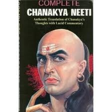 Complete Chanakya Neeti by Aachrya Sharma | Goodreads