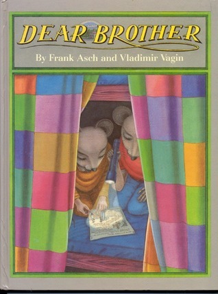 Dear Brother by Frank Asch | Goodreads