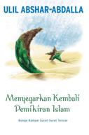 Menyegarkan Kembali Pemikiran Islam by Ulil Abshar-Abdalla | Goodreads