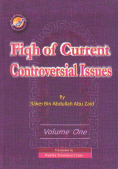 Fiqh of Current Controversial Issues, Volume 1 by Bakr Abu Zayd | Goodreads