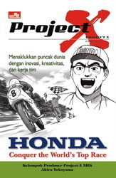 Honda (Project X, #1) by Project X Team | Goodreads