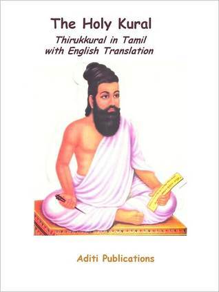 Holy Kural - Thirukkural in Tamil with English Translations by ...