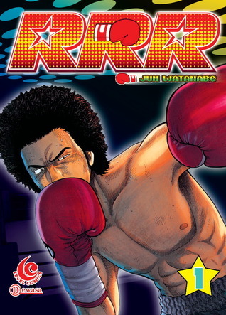 RRR 01 (RRR, #1) by Jun Watanabe | Goodreads