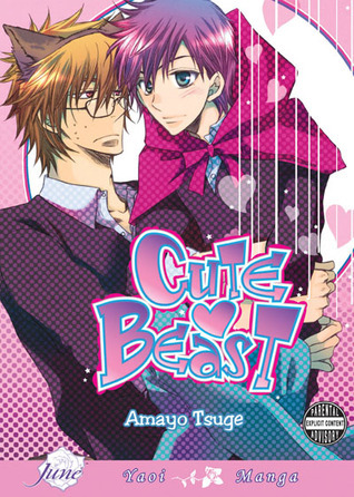 Cute Beast by Amayo Tsuge | Goodreads