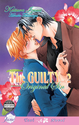 The Guilty, Volume 02: Original Sin by Katsura Izumi | Goodreads