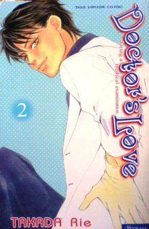 Doctor's Love Vol. 2 by Rie Takada | Goodreads