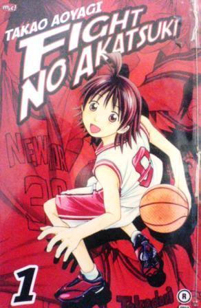 Fight No Akatsuki Vol. 1 by Takao Aoyagi | Goodreads