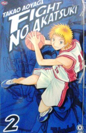Fight No Akatsuki Vol. 2 by Takao Aoyagi | Goodreads