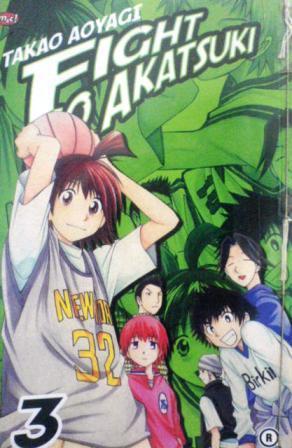 Fight No Akatsuki Vol. 3 by Takao Aoyagi | Goodreads