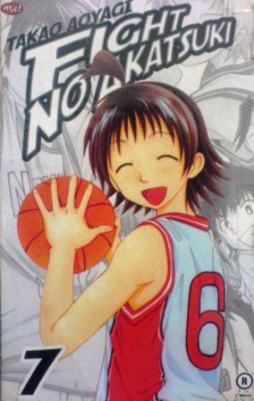 Fight No Akatsuki Vol. 7 by Takao Aoyagi | Goodreads