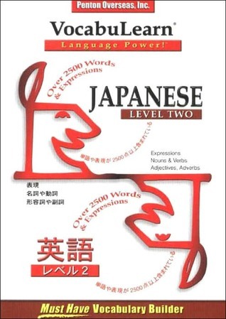Vocabulearn Japanese: Level 2 by Penton Overseas Inc. | Goodreads