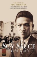 The Soy Sauce Towkay by Alfred Yeo | Goodreads