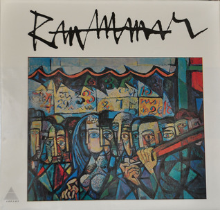 Abraham Rattner by Allen Leepa | Goodreads