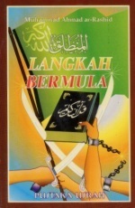 Langkah Bermula by Muhammad Ahmad Ar-Rasyid | Goodreads