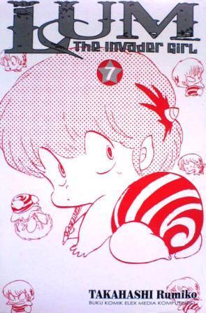 Lum The Invader Girl Vol. 7 by Rumiko Takahashi | Goodreads