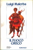Il fuoco greco by Luigi Malerba | Goodreads