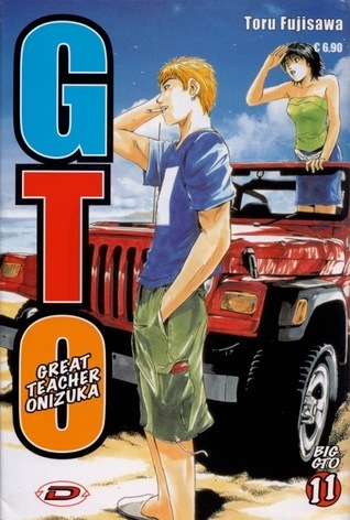 Big Gto Great Teacher Onizuka n. 11 by Tōru Fujisawa | Goodreads