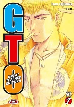 Big Gto Great Teacher Onizuka n. 7 by Tōru Fujisawa | Goodreads