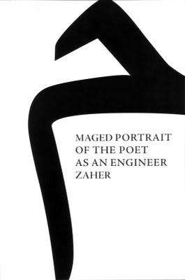 Portrait of the Poet As an Engineer by Maged Zaher | Goodreads