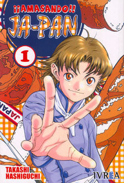 Amasando!! Ja-pan, Vol. 1 by Takashi Hashiguchi | Goodreads