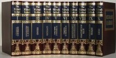 The Complete Set of Midrash Rabba by Incorporated P.\shalom# ...