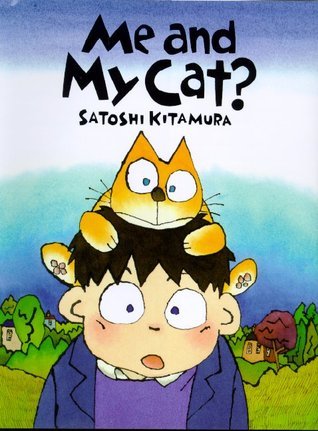 Me and My Cat? by Satoshi Kitamura | Goodreads