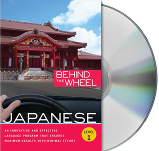 Behind the Wheel - Japanese 1 by Behind the Wheel | Goodreads