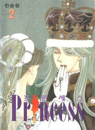 Princess 2 by Seung Won Han | Goodreads
