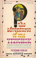 The Adventures of One Yitzchok by Yitzchok Perlov | Goodreads
