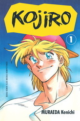 Kojiro Vol. 1 by Kenichi Muraeda | Goodreads