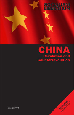china: revolution and counter-revolution by PSL Publications | Goodreads