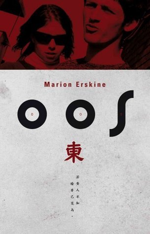 Oos by Marion Erskine | Goodreads