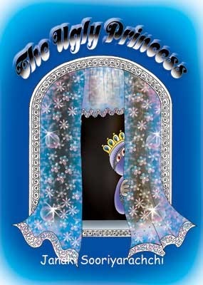 The Ugly Princess by Janaki Sooriyarachchi | Goodreads