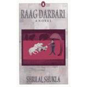Raag Darbari by श्रीलाल शुक्ल | Goodreads